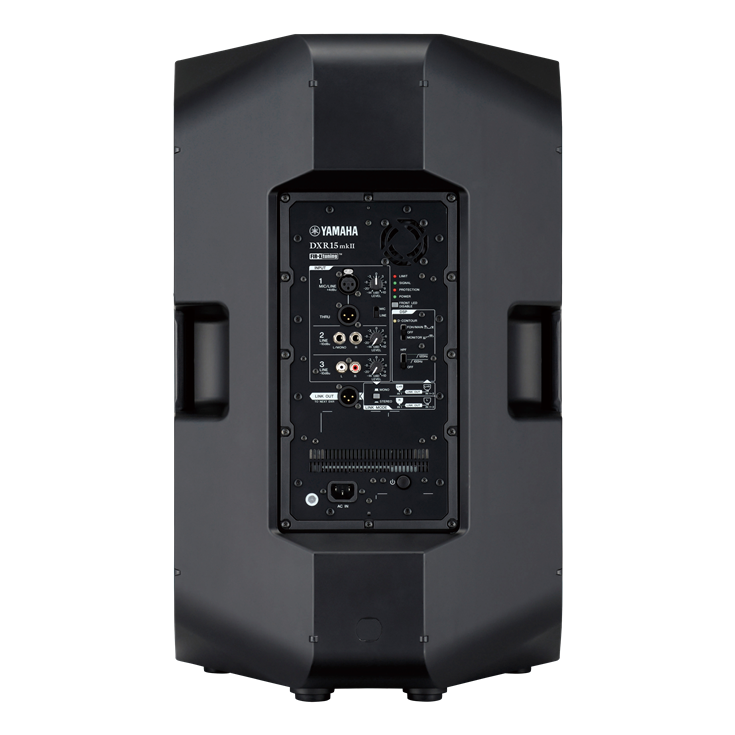 Yamaha DXR15 MKII Powered Speaker – The Music Man Online Store